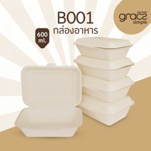 กล่องชานอ้อย 7 นิ้ว 600 มล. (ลัง) |Gracz บรรจุภัณฑ์เพื่อสิ่งแวดล้อม ...